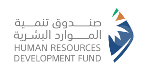 Human Resources Development Fund - HRDF
