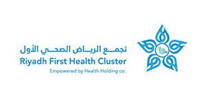 Riyadh First Health Cluster