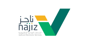 Najiz